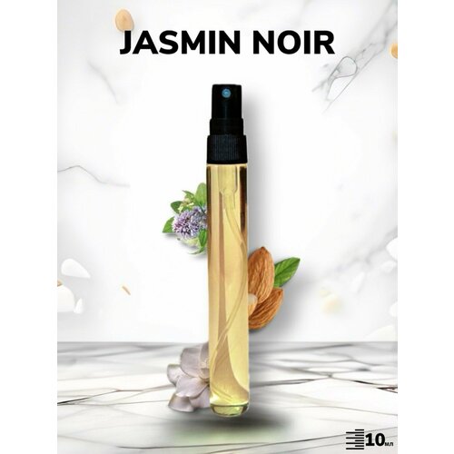 Духи масляные арабские Jasmin Noir / Жасмин Нуар 10мл женские