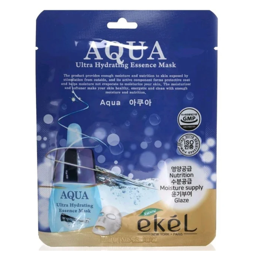Ekel Маска для лица тканевая ультраувлажняющая - Essence mask aqua, 25г, 3 штуки