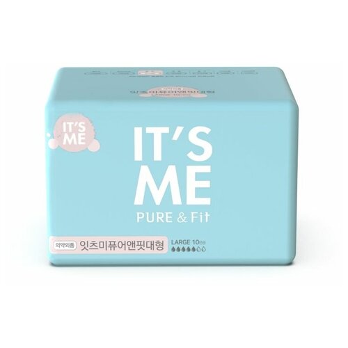 Прокладки женские гигиенические с крылышками, 4 капли It's Me Pure & Fit pads large, 10 шт