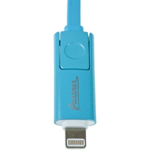 Кабель Partner USB 2.0 - microUSB/Apple 8pin, 2-в-1, 1м, 2.1A, плоский, голубой