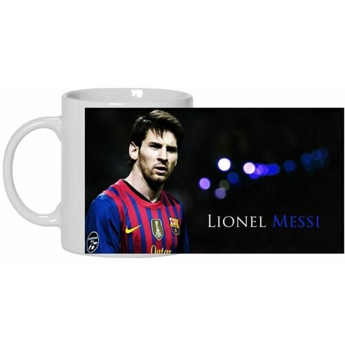 Кружка Messi, Месси №11