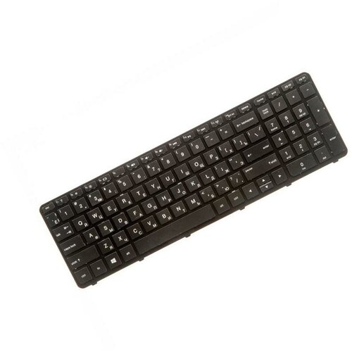 Клавиатура (keyboard) для ноутбука HP Pavilion 15 (708168-251) Гор. Enter
