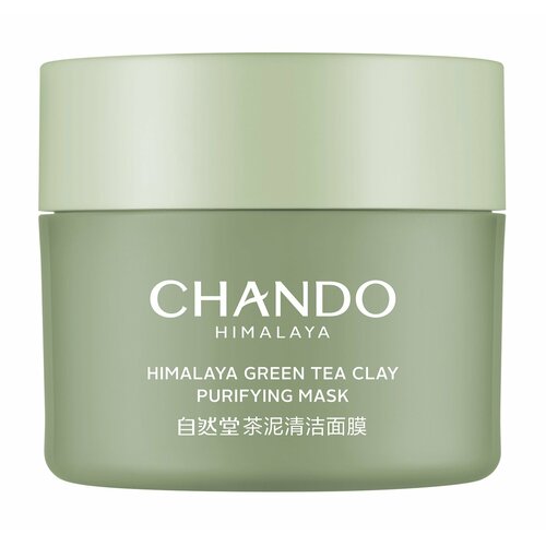 Очищающая маска для лица с зеленым чаем и глиной Chando Himalaya Green Tea Clay Purifying Mask /100 мл/гр.