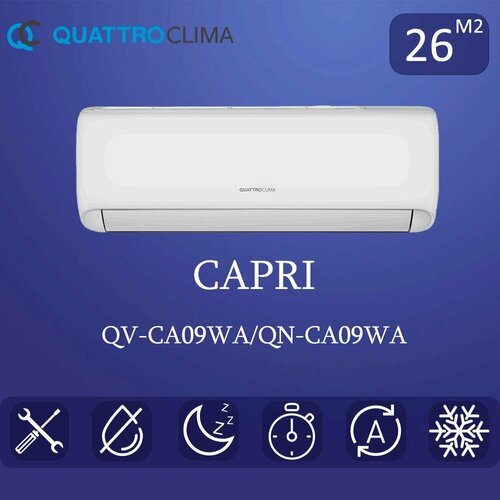 Кондиционер сплит система QUATTROCLIMA QV-CA09WA/QN-CA09WA CAPRI, для помещения до 26 кв. м. Завод GREE