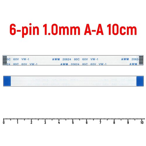 Шлейф тачпада для ноутбука Acer Aspire 5530 FFC 6-pin Шаг 1.0mm Длина 10cm Прямой A-A AWM 20624 80C 60V VW-1