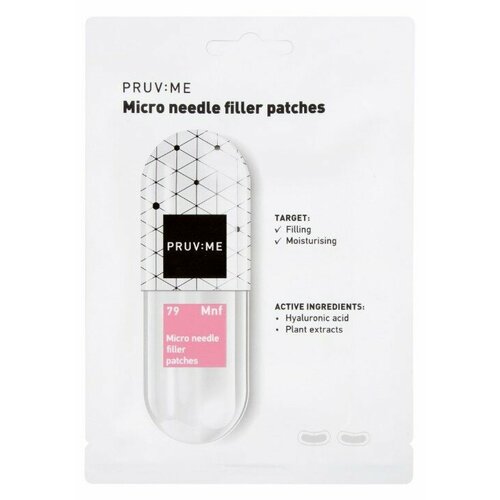 Mnf 79 Micro needle filler patches Патчи-филлеры для лица с микроиглами гиалуроновой кислоты, 17 г