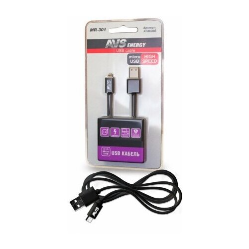 USB - micro USB кабель AVS micro USB(1м) MR-301 (блистер)