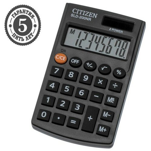 Калькулятор карманный Citizen SLD-200NR, 8-разрядный, 62 х 98 х 10 мм, двойное питание, чeрный
