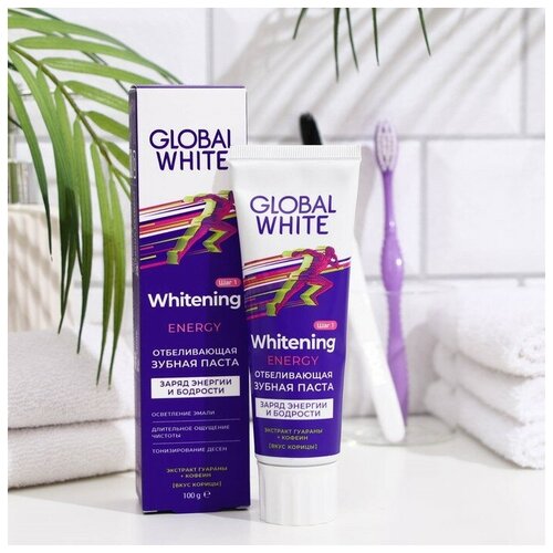 Зубная паста Global White отбеливающая Энерджи, 100 г
