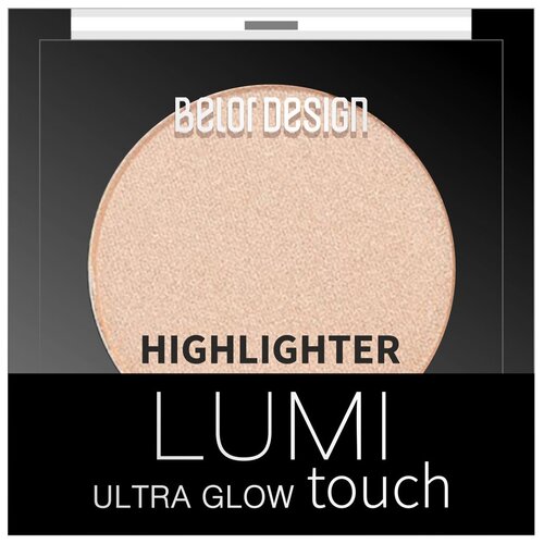 BelorDesign Хайлайтер Lumi Touch, 2 halo glow