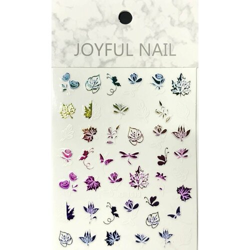 Наклейки для дизайна ногтей JOYFUL NAIL - листья растений разноцветные, 1 упаковка