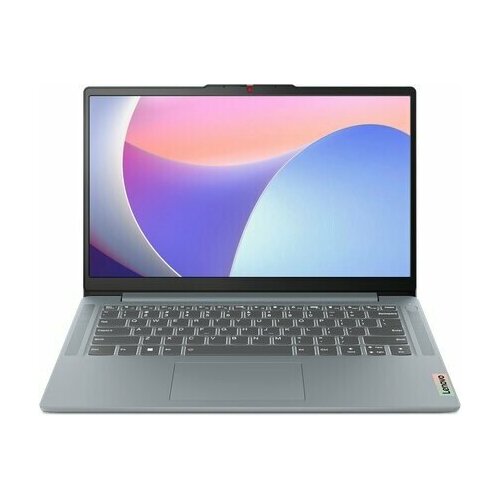 Ноутбук Lenovo CI5-12450H 8/512GB DOS (83EQ002RPS)