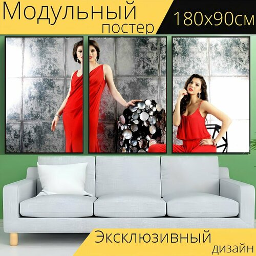 Модульный постер "Мода, женский пол, реклама" 180 x 90 см. для интерьера