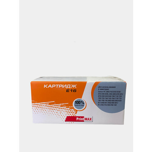 Совместимый картридж Printmax (E-16) для Canon FC-2xx/3xx/530/7xx (black), 2000 стр.