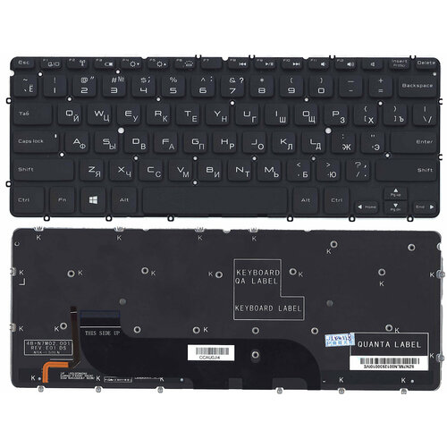 Клавиатура для Dell XPS 13 (xps13) черная с подсветкой
