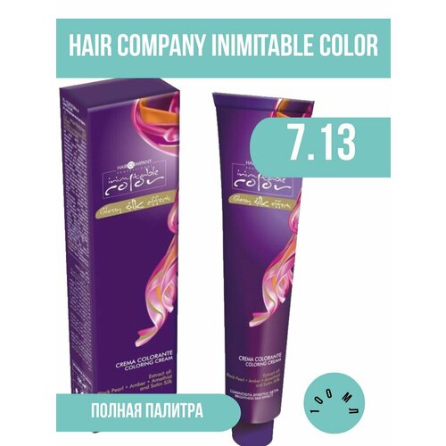 Hair Company INIMITABLE COLOR Coloring Cream 7.13, 100 мл. Крем-краска Русый пепельно-золотистый