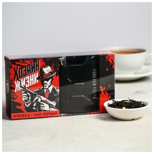 Подарочный набор "Мафия", чай чёрный с цедрой лимона 25 г, фляга