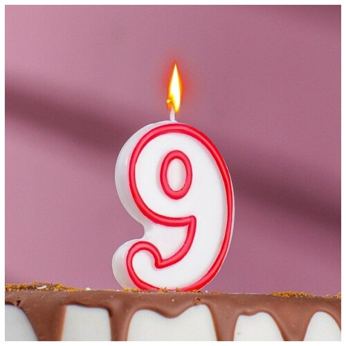 Свеча для торта цифра "9", ободок цветной, 7 см, микс