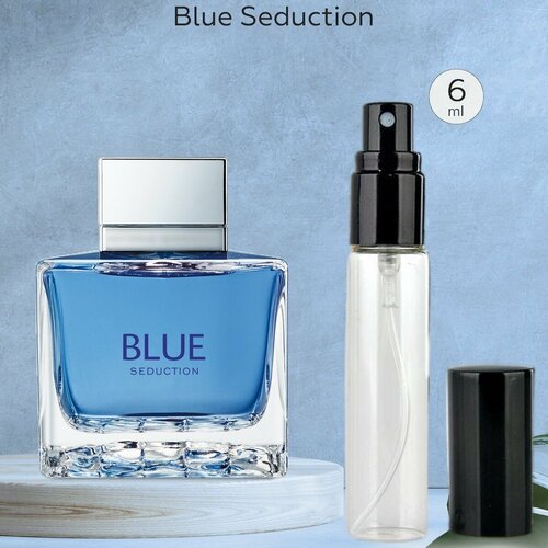 Gratus Parfum Blue Seduction Man духи мужские масляные 6 мл (спрей) + подарок