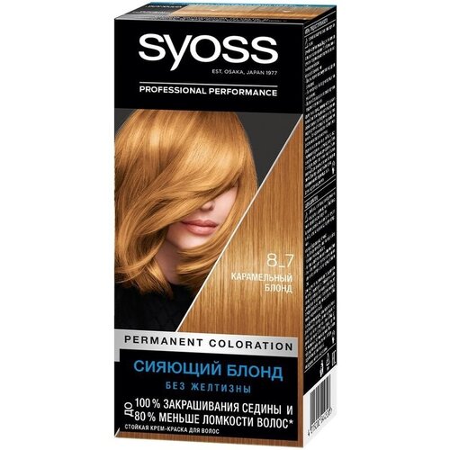 SYOSS Color Краска для волос 8-7 Карамельный блонд