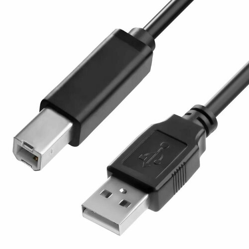 Кабель для сканера принтера МФУ 3м 3 метра USB 2.0, AM/BM с ферритовыми кольцами