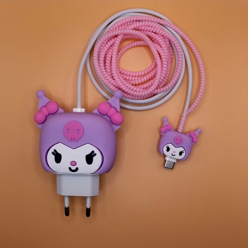 Комплект с обмоткой-спиралью для кабеля и защитный чехол для зарядки и защита кабеля от излома Kawaii Kuromi Каваи Куроми фиолетовая (розовая)