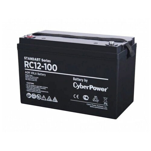 Аккумуляторная батарея для ИБП SS CyberPower RС 12-100 (арт. RС 12-100)
