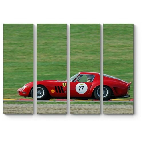 Модульная картина Финалист Mondiali Ferrari f200790x68