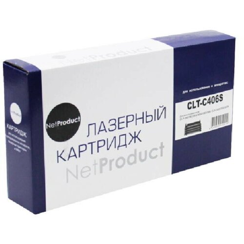 Тонер-картридж NetProduct CLT-C406S для Samsung CLP-360/365/368/CLX-3300/3305, C, 1K, голубой, 1000 страниц