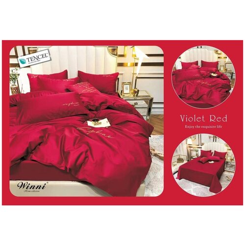 Комплект постельного белья Winni Tencel Евро - Красный