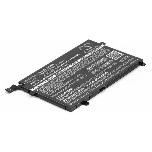 Аккумулятор для ноутбука Lenovo ThinkPad E470, E475 (01AV411)