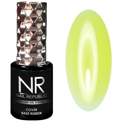 Nail Republic Базовое покрытие Cover Rubber Candy Base, №68, 10 мл