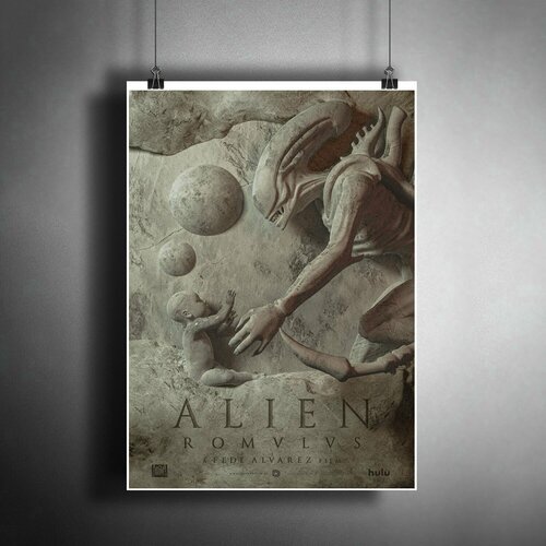 Постер плакат для интерьера "Чужой: Ромул. Alien: Romulus" / Декор дома, офиса, комнаты, квартиры, детской A3 (297 x 420 мм)