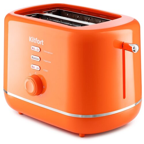 Тостер Kitfort KT-2050, оранжевый