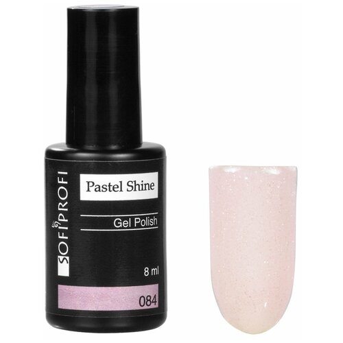 Sofiprofi Гель-лак Pastel Shine, 8 мл, №084