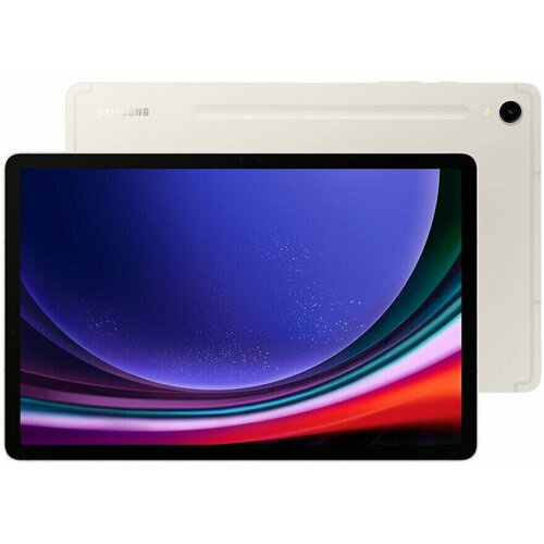 Планшет Samsung Galaxy Tab S9 5G 256 ГБ (SM-X716B) бежевый