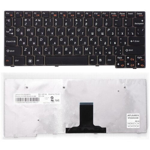 Клавиатура для нетбука Lenovo 25009924 русская, чёрная