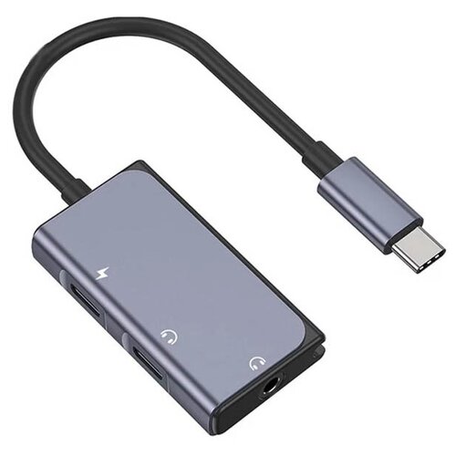 WiWU LT02 PRO Adapter переходник Grey