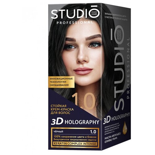Стойкая крем-краска для волос STUDIO PROFESSIONAL 3D HOLOGRAPHY тон 1.0 Чёрный