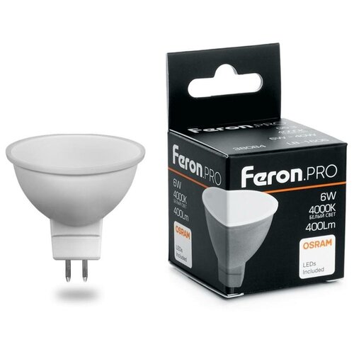 Лампочка светодиодная Feron LB-1606, 38083, 6W, G5.3 (комплект 10 шт.)
