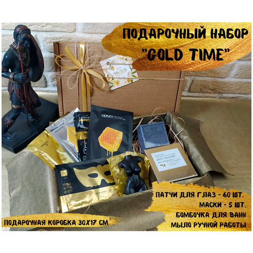 Подарочный набор «Gold time» #11 для женщин, патчи для глаз+ маска для лица+ бомбочка для ванн+ мыло ручной работы, beauty box
