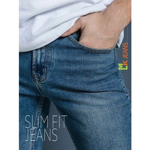 Джинсы зауженные MkJeans, размер 32, синий