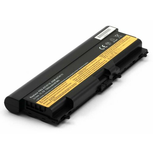 Аккумуляторная батарея усиленная для ноутбука Lenovo 42T4792 10.8-11.1V (6600-7800mAh)