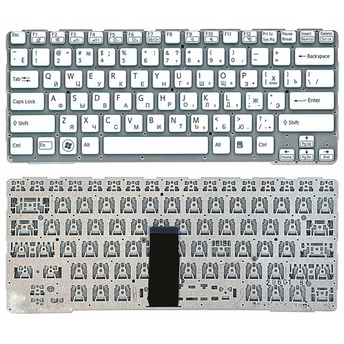 Клавиатура для Sony Vaio SVE14A1S6RB. RU3 белая с голубым без рамки