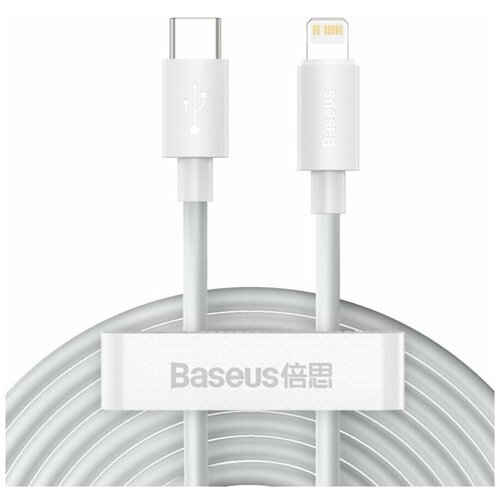 Кабель Baseus Simple Wisdom Data Cable Kit Type-C to Lightning PD 20W (2 шт) 1.5m White (TZCATLZJ-02)