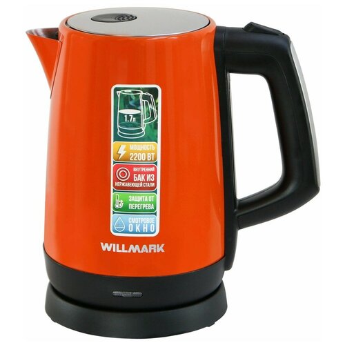 Чайник WILLMARK WEK-1758S оранжевый