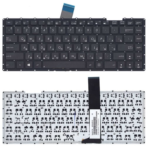 Клавиатура для ноутбука Asus X450, русская, черная