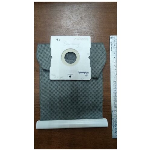 Мешок-пыле сборник/Samsung/универсальный/ совместимый/многоразовый/100 х 110