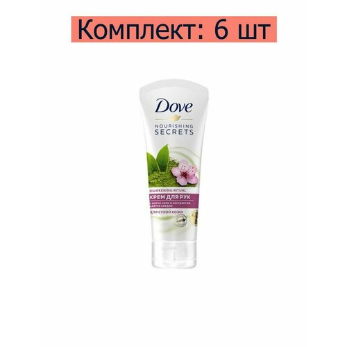 Dove Крем для рук с матча чаем и экстрактом цветка сакуры, 75 мл, 6 шт