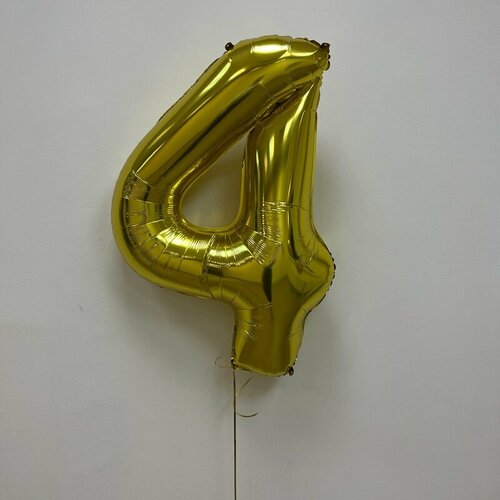 Фольгированный шар цифра четыре - 4 золотая, 102 см (40 дюймов) с гелием